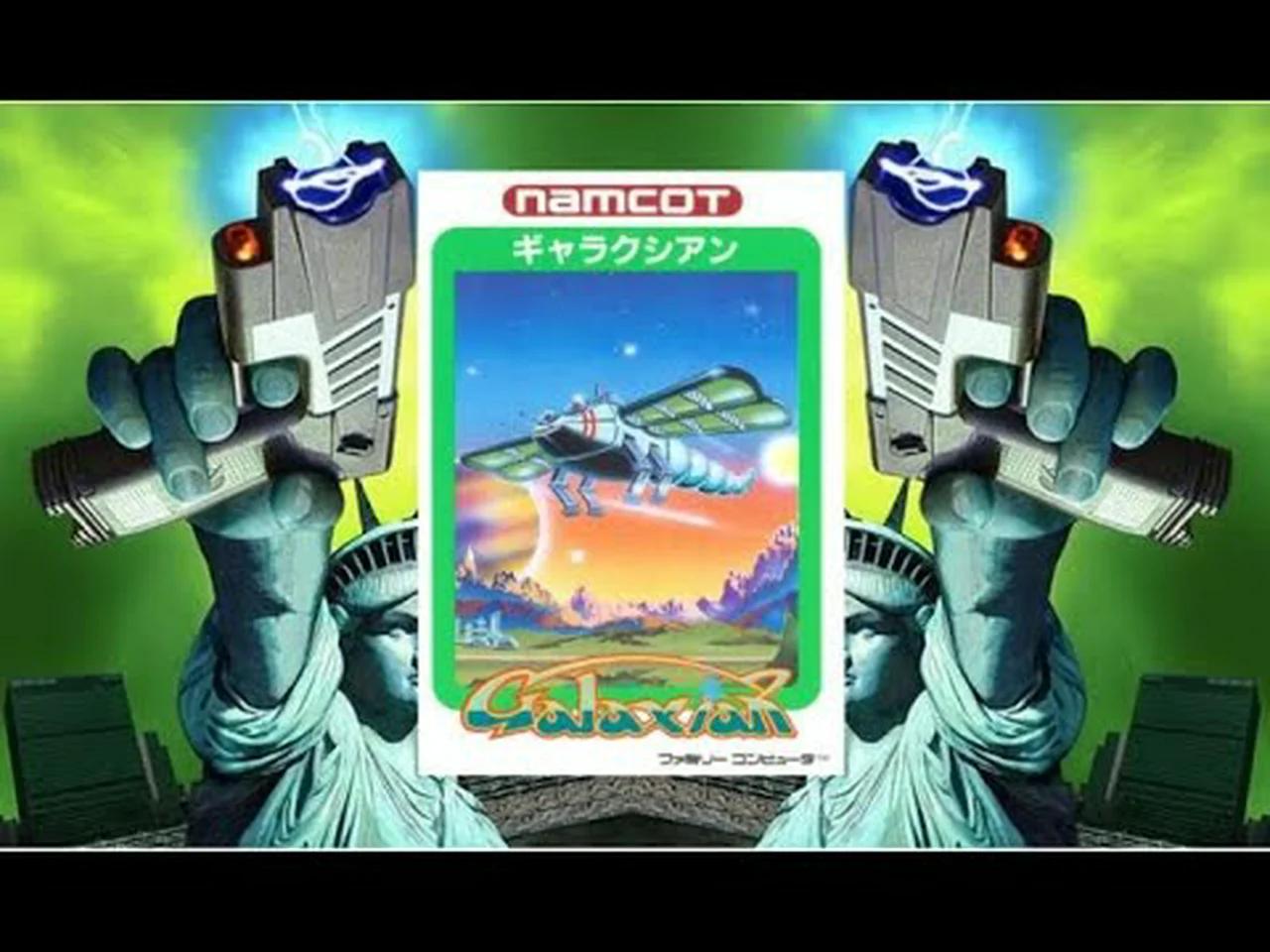 Galaxian Nintendo Entertainment System / Famicom (NES) | Emulated