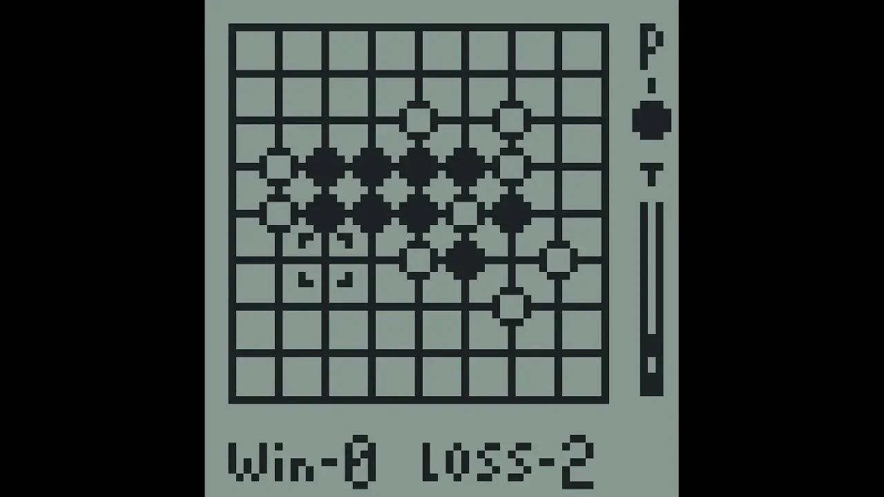 Game Master: Go Bang (1990)