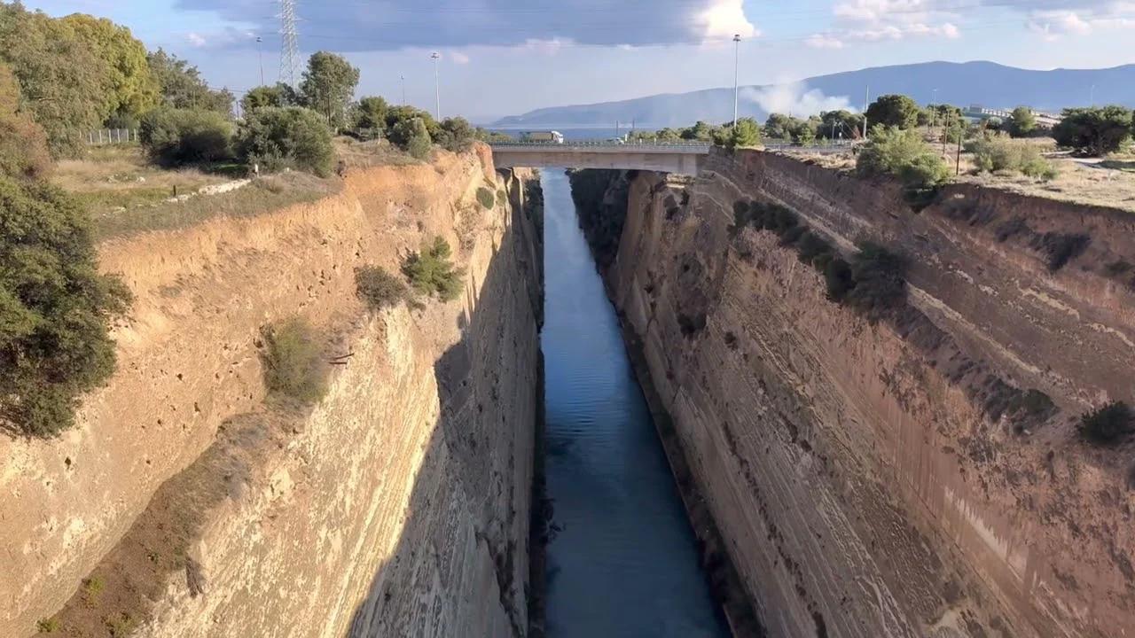 Canal de Corinto, #atenas , #grecia