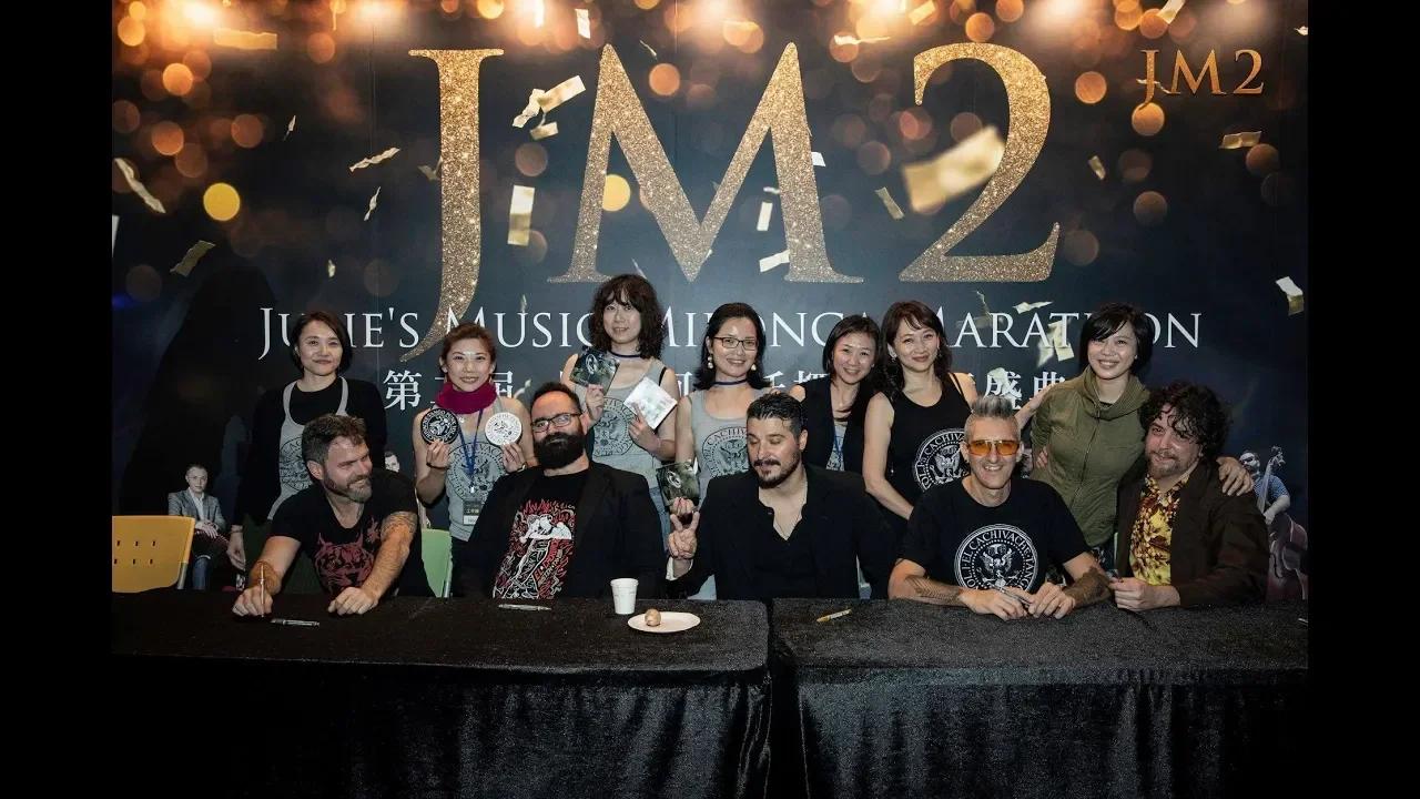 El Cachivache Live in Taipei JM2 Marathon - Maipo December 2018 - Taiwan