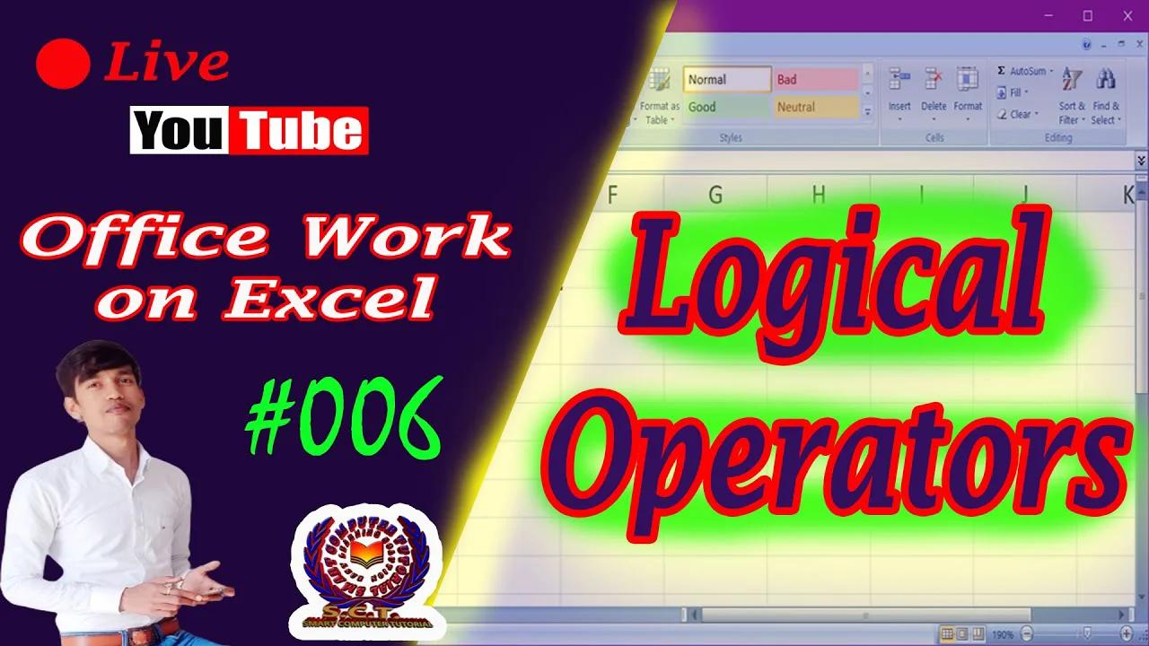 Logical Operators in Ms Excel || Logical Operator का उपयोग हिंदी में सीखे || 🔴Live