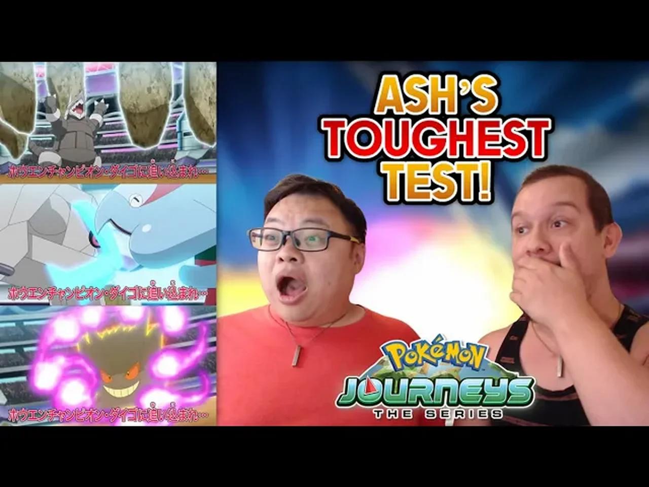 ASH VS STEVEN!! SHINY MEGA METAGROSS RETURNS!! Pokémon Journeys Episode ...