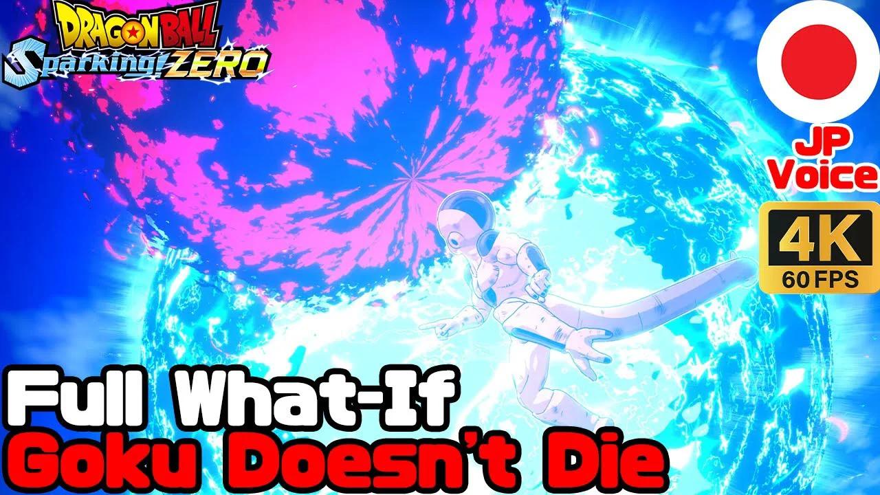 What If: Goku Survives the Raditz Fight 4K | DRAGON BALL: Sparking ...