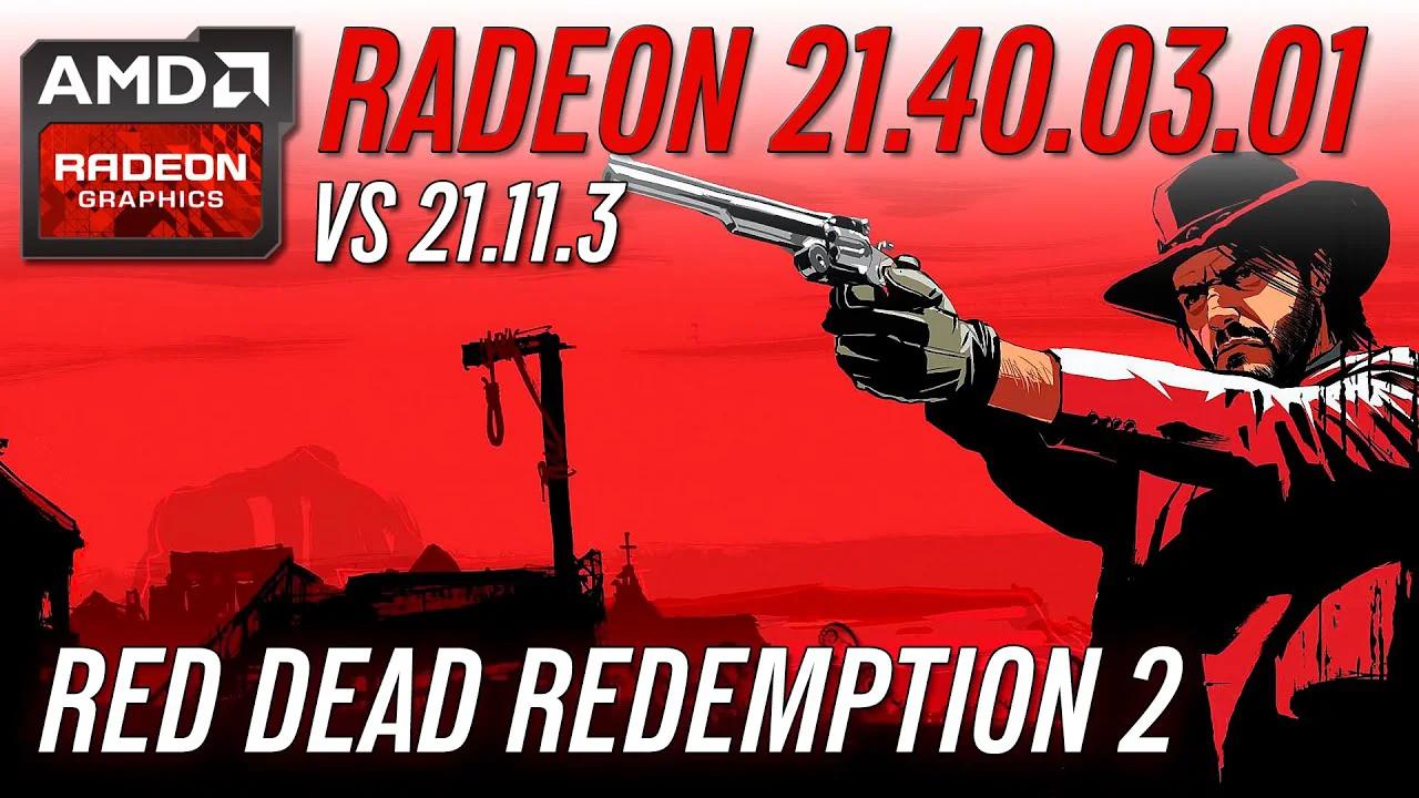TESTES DO MELHOR DRIVER AMD Radeon - Adrenalin 21.40.03.01