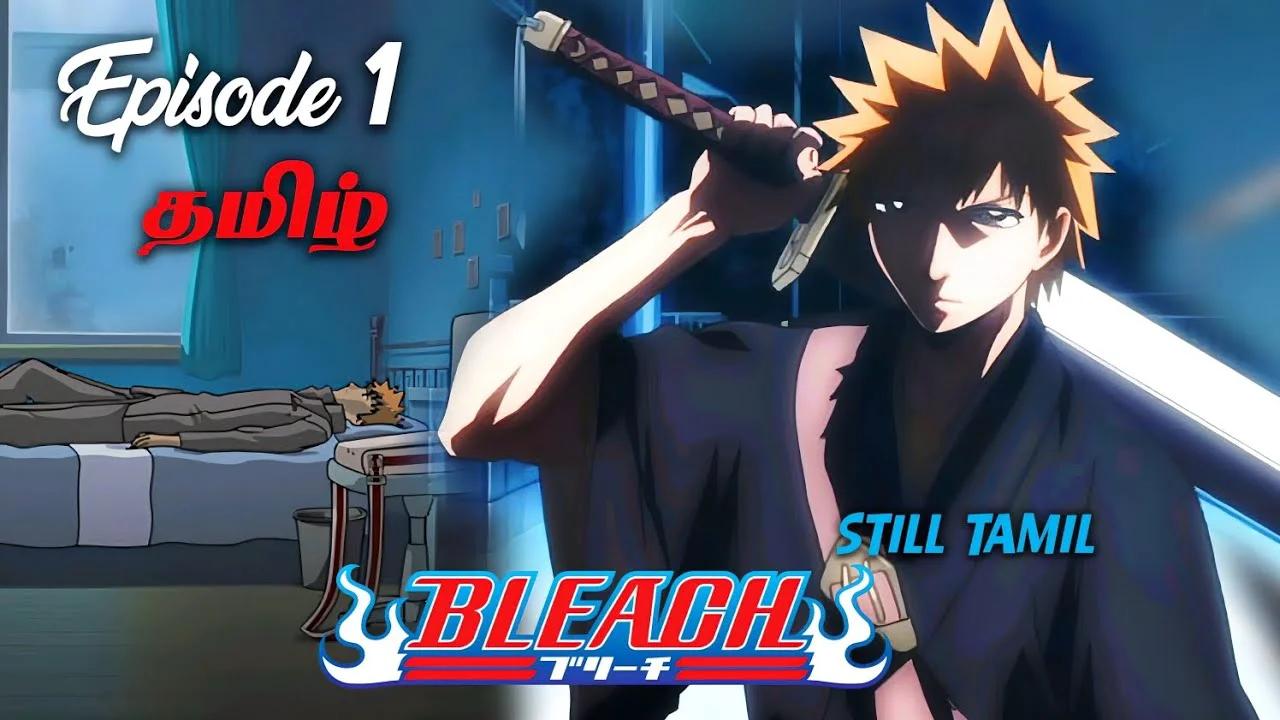 Bleach💀🗡️ Episode 1😈 தமிழ் Explanation Review🙀 #Ichigo #Bankai | STill ...
