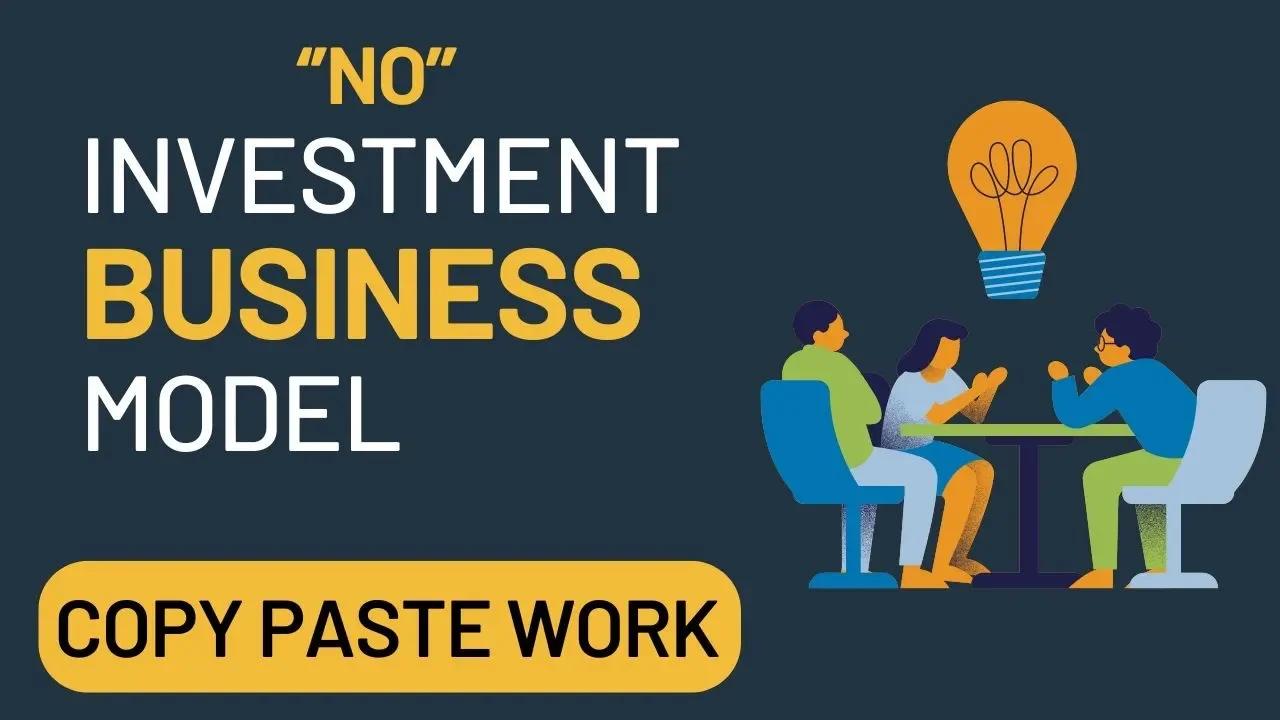 💰No Investment Business Model Strategy !!! Urdu/Hindi