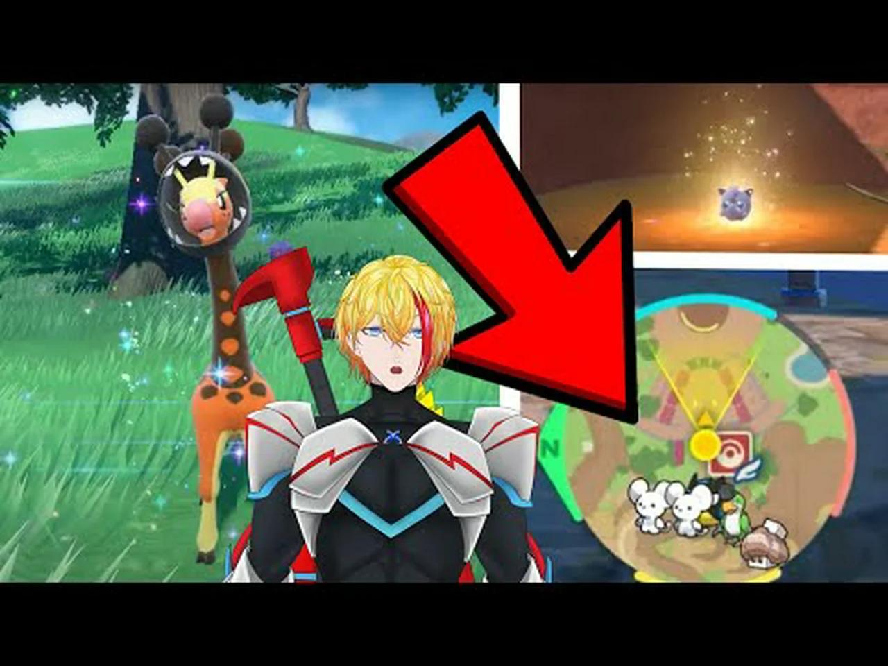 INSANE NEW POKEMON REVEAL!! Pokémon Scarlet and Violet trailer reaction