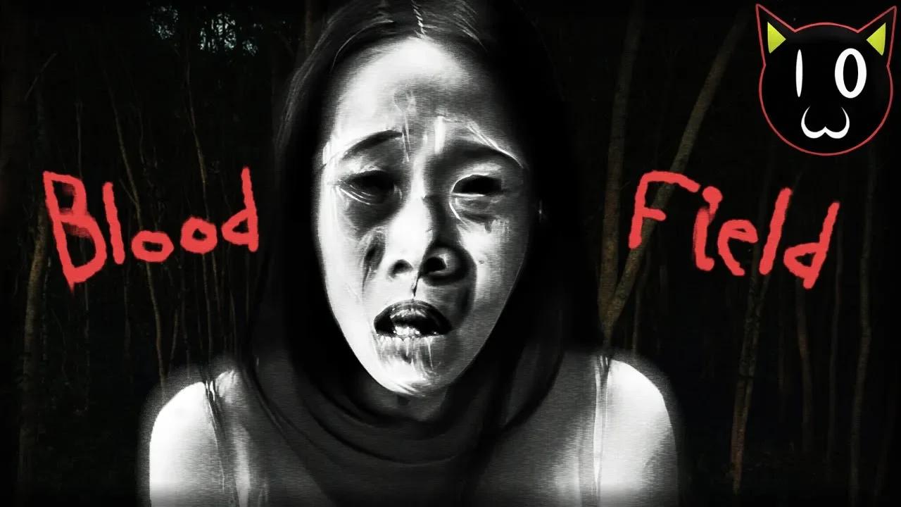 Blood Field [Demo] - VIETNAMESE HORROR