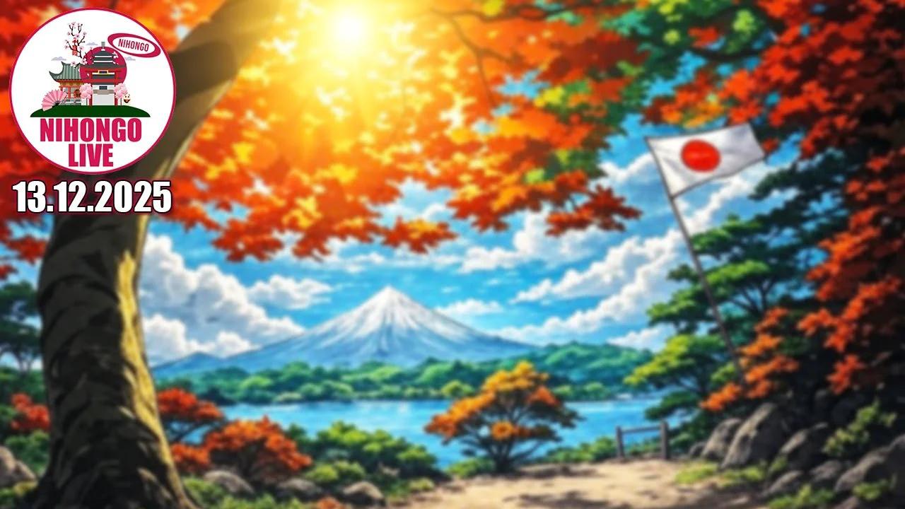 🔴Live aus Japan - Japan Talk und mehr