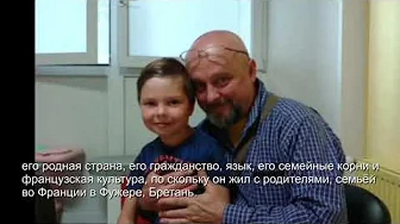 Господин Президент Франции, господин Посол Изра.иля, господин Главный ...