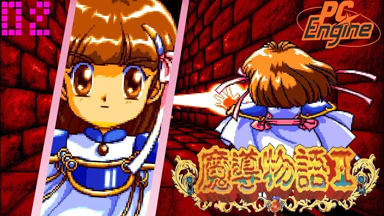 (PC Engine CD) Madou Monogatari I: Honoo no Sotsuenji - Playthrough ...