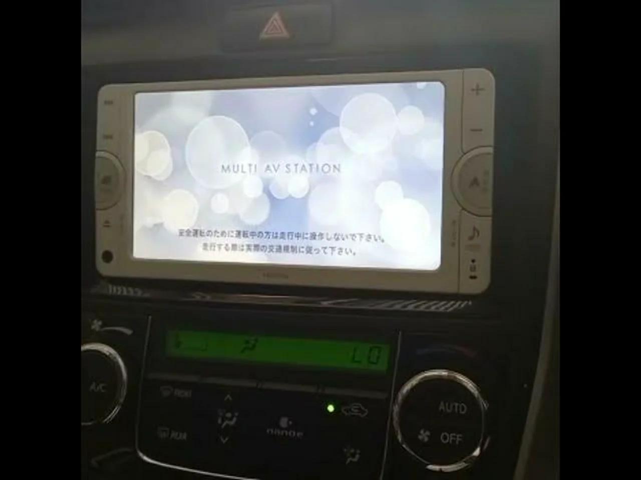 How to unlock Toyota NSCP-W62 Radio ERC