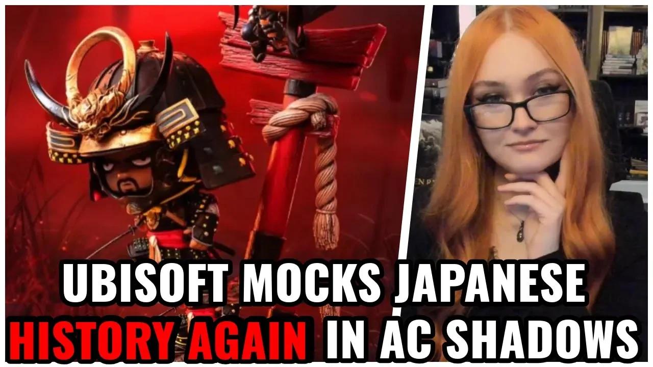 Ubisoft MOCKS Japanese History AGAIN AC Shadows Statue Has Torii Gate ...