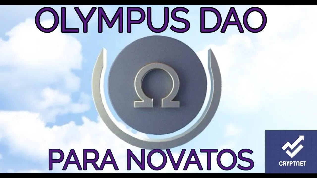 OLYMPUS DAO para NOVATOS