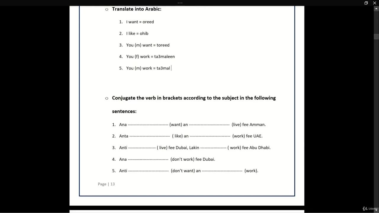 Unit 1 - My Self How to introduce yourself - Lesson 09 - Do you know ...