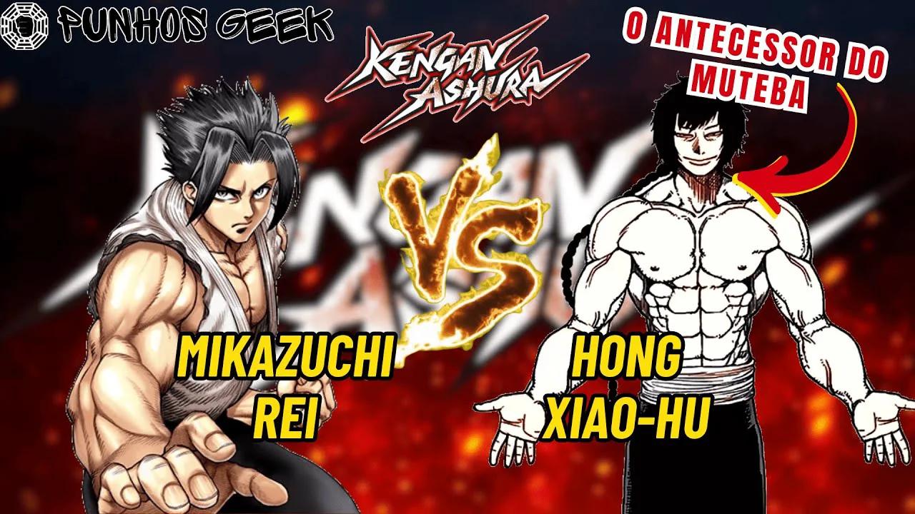 REI vs HONG XIAO-HU | KENGAN ASHURA | LUTA COMPLETA