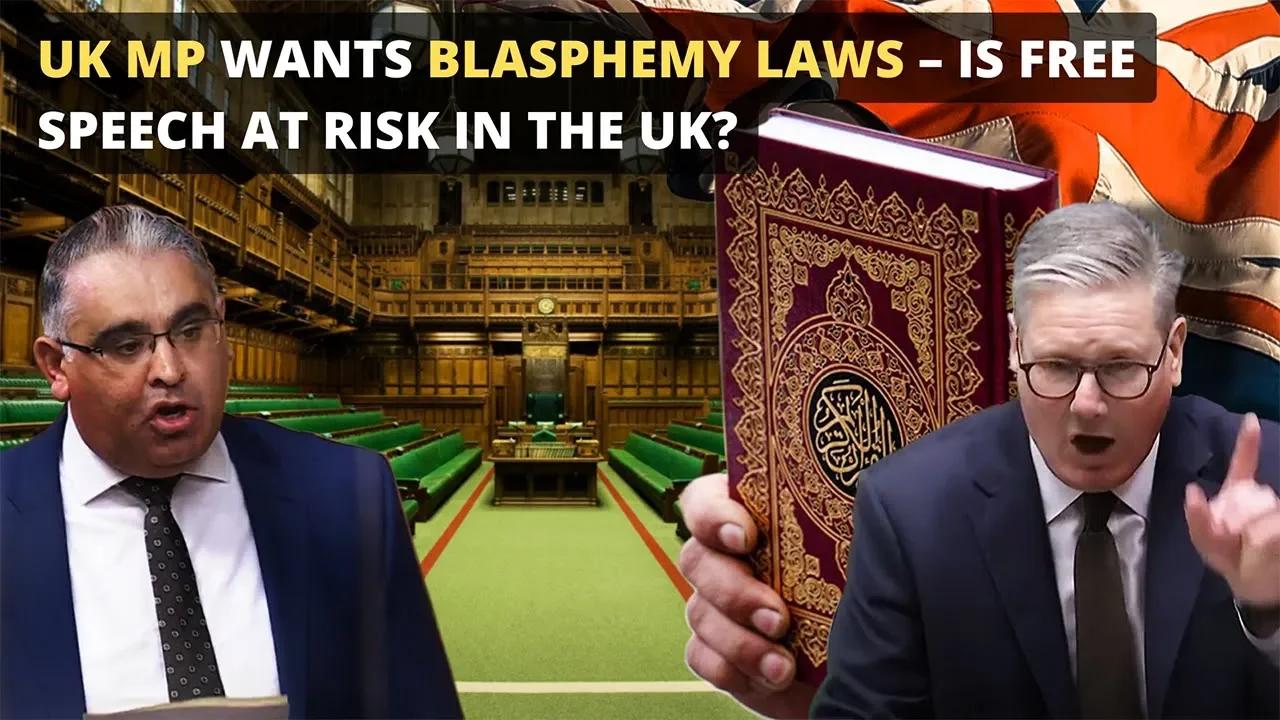 Uk Mp Wants Blasphemy Laws Is Free Speech At Risk In The Uk