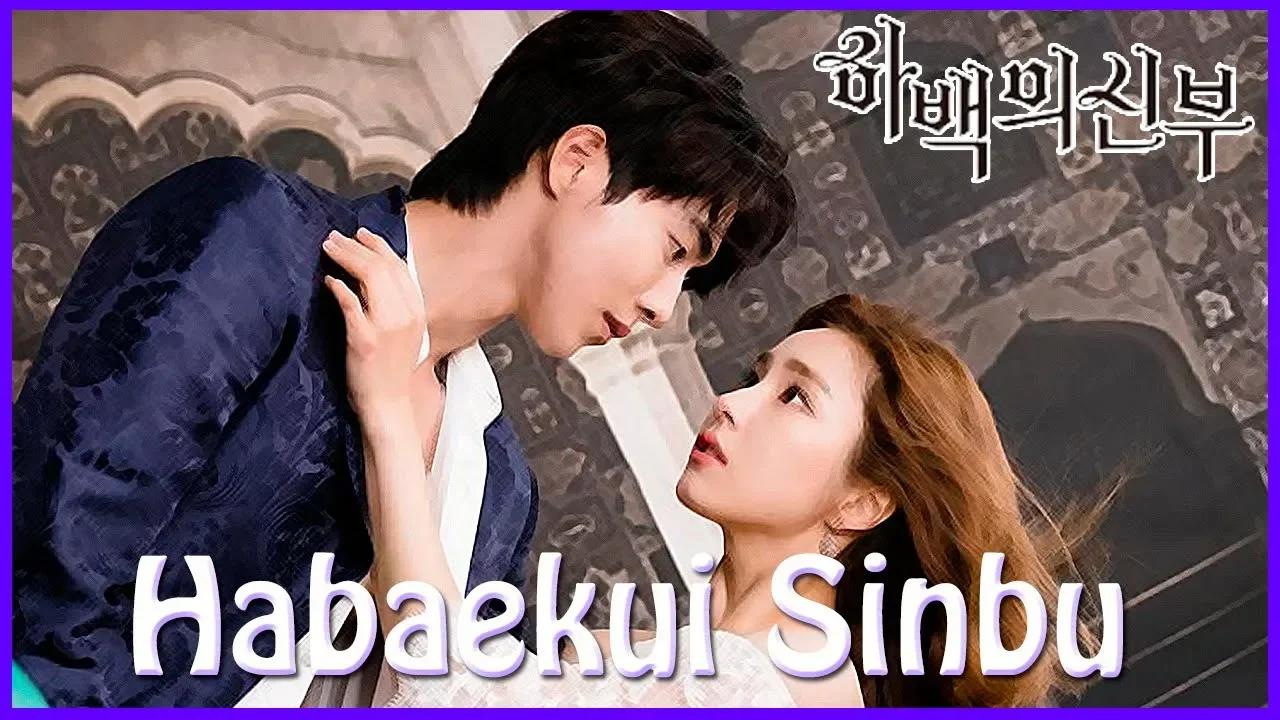 Review: KDrama Netflix Viki Rakuten 하백의 신부 Habaekui Sinbu / Bride of ...