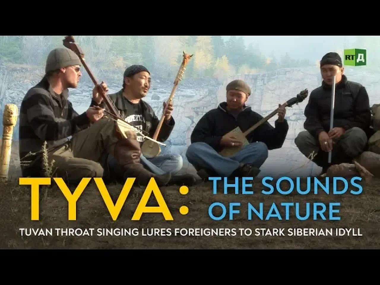 Tyva: The sounds of nature. Tuvan throat singing lures foreigners to ...