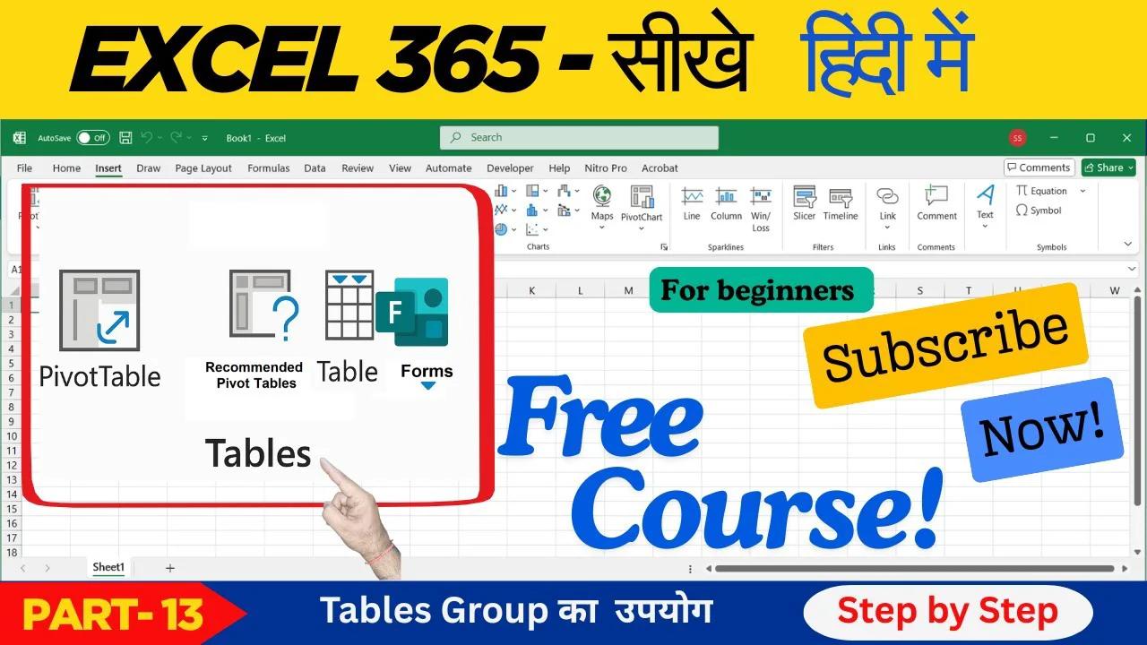 Excel 365 Tutorial Part 13 Pivot Table Table Option का Use हिंदी 8445