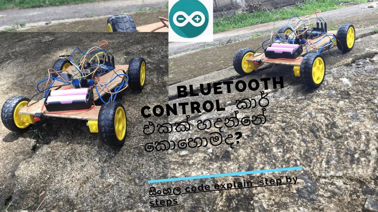 Bluetooth Control Car Arduino Arduino Sinhala