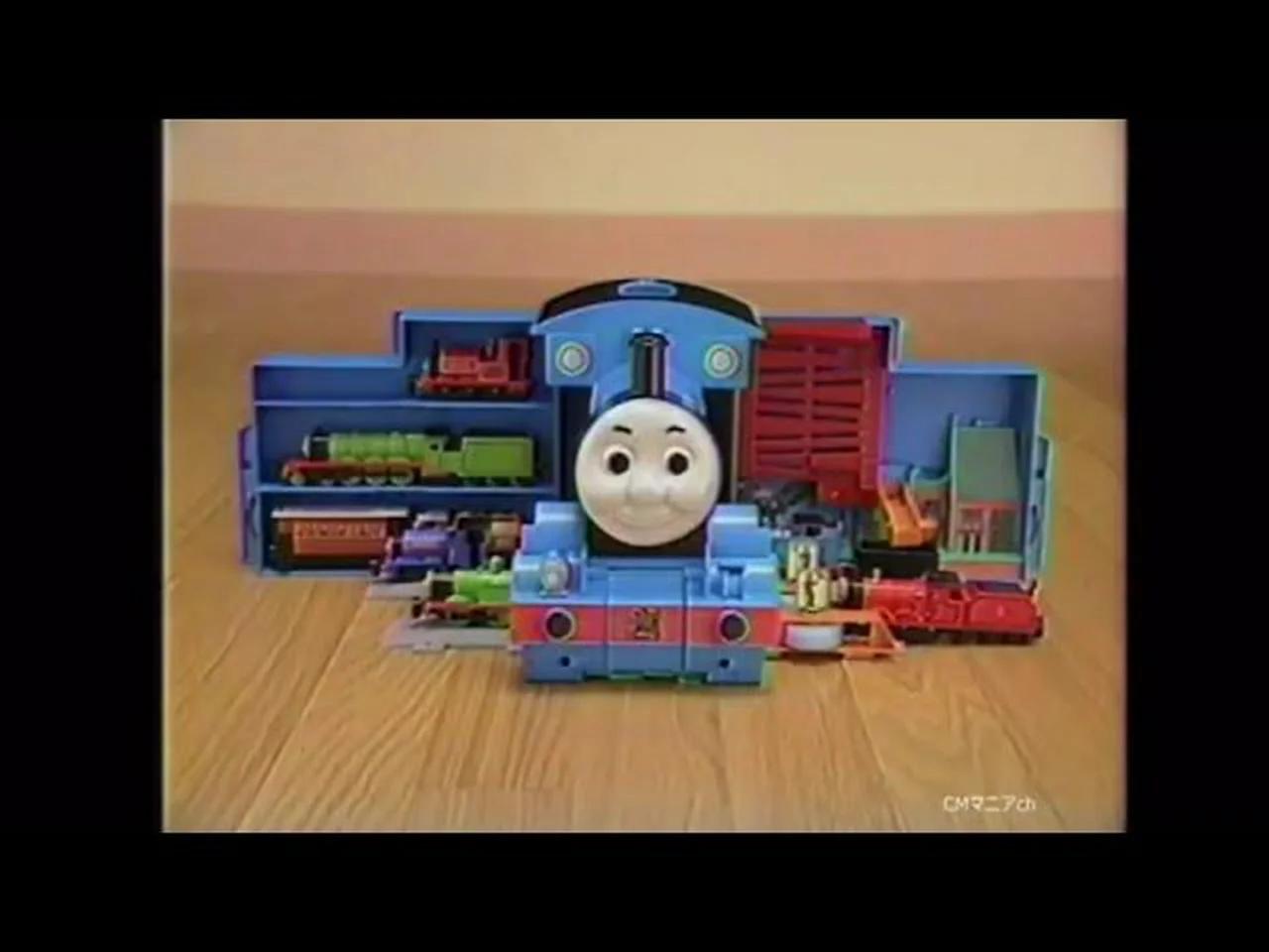Japanese 1996 Bandai Thomas The Tank Engine & Friends Commercial ...