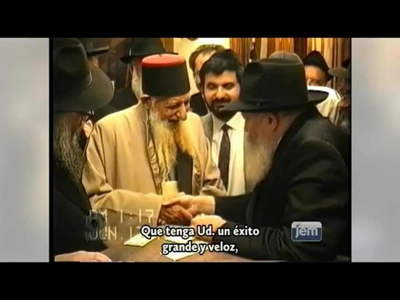 RAB KADURI y Reb Lubavitch 1990
