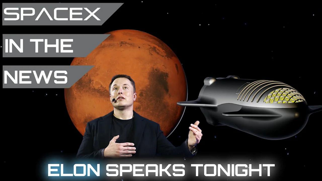 Elon Musk's Starship Receives Government Support | SpaceX in the News