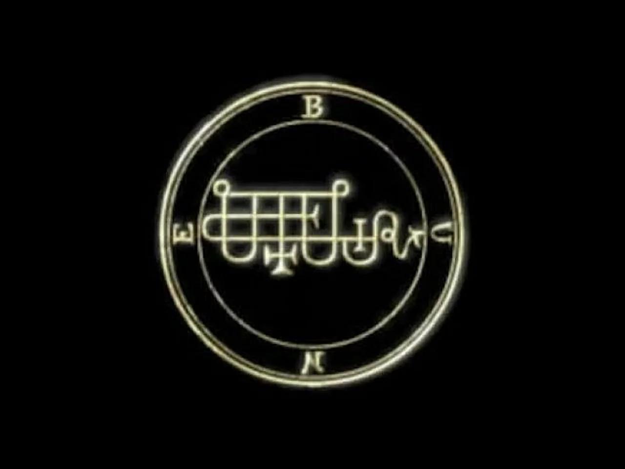 Bune Demon of Wealth Prosperity Abundance Enn Chant 92 Repetitions