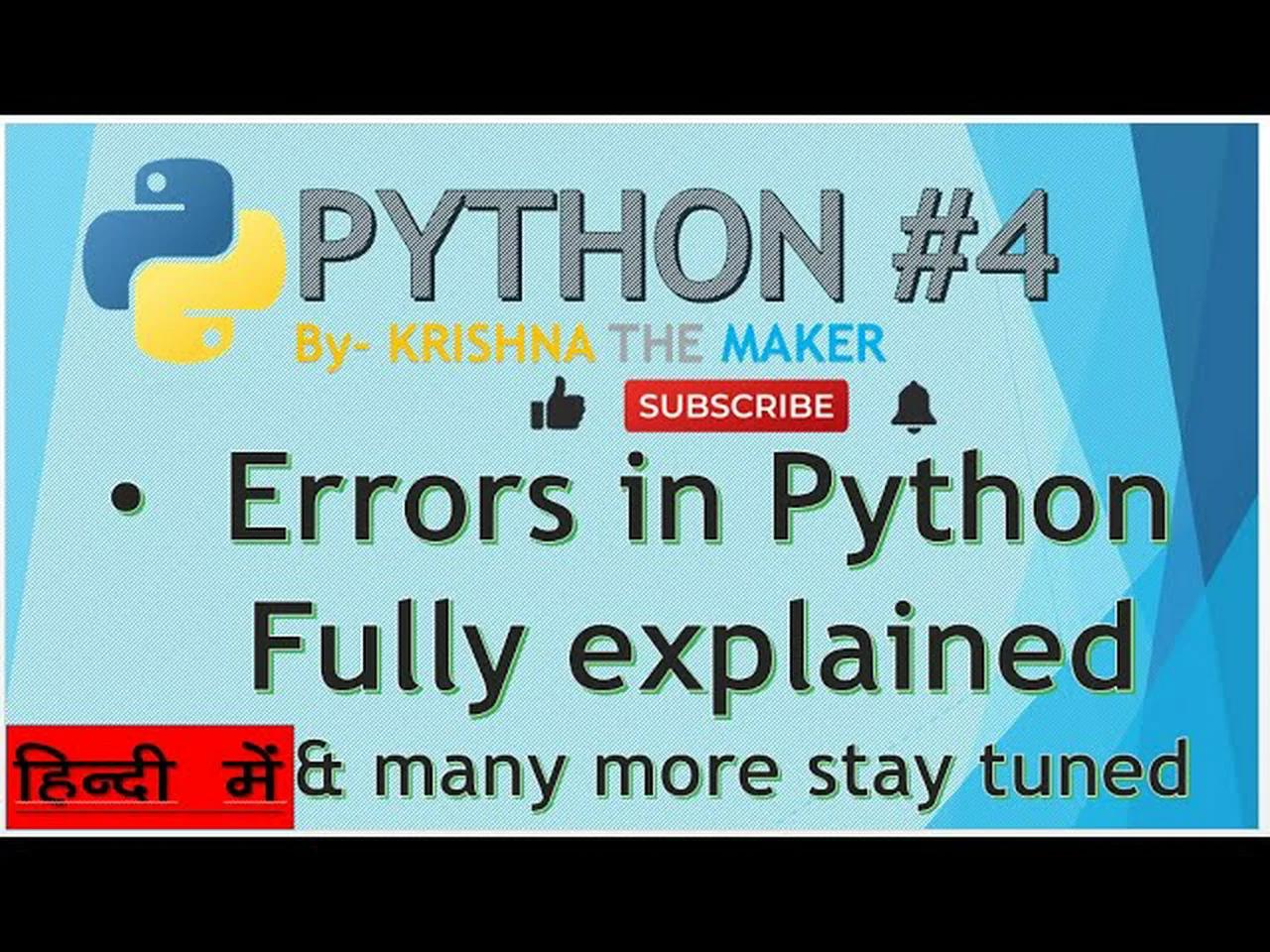 Errors in python fully explained | python for beginners | python full ...