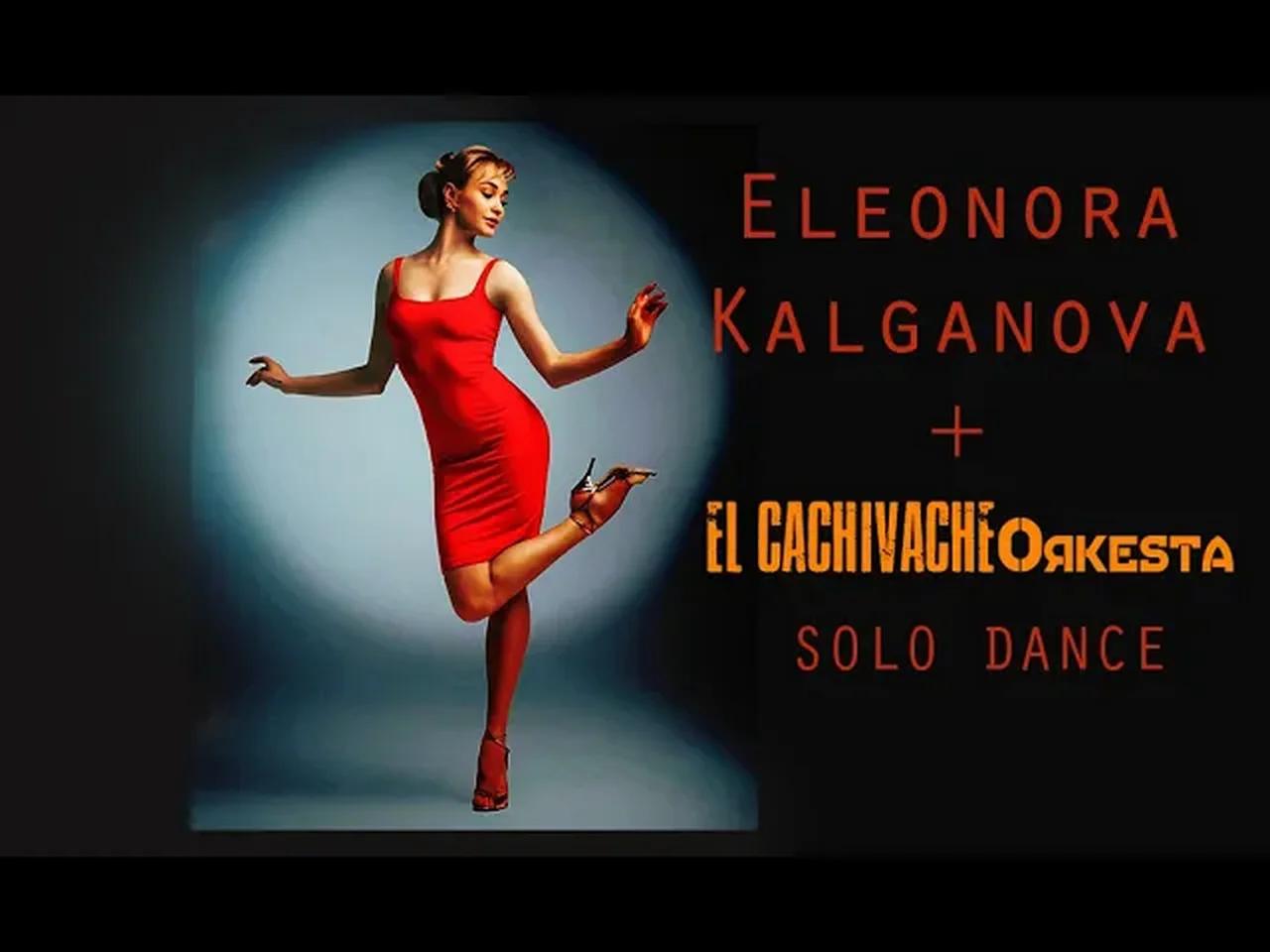Eleonora Kalganova solo dance Cachivache´s new album