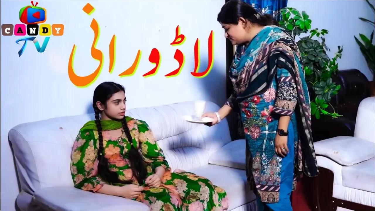 Lado Rani Hindi True Short Story Family Film | Crime Patrol Real Drama | Candy Tv