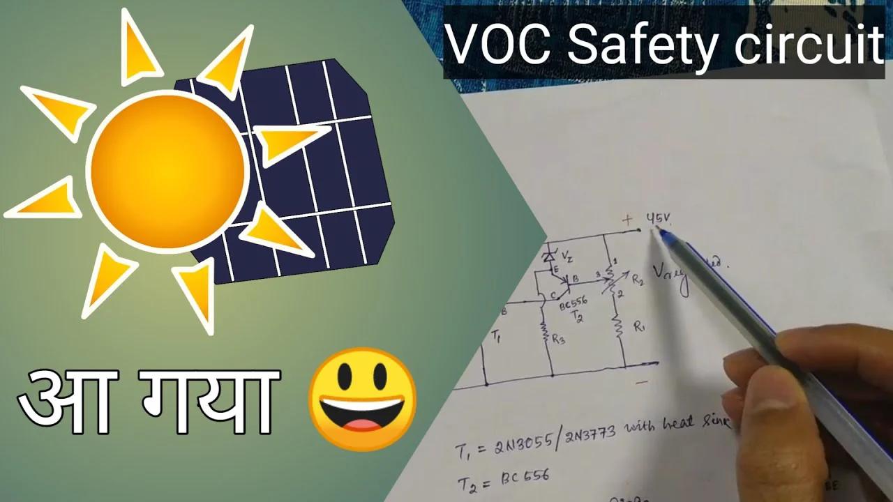 Save Your MPPT! Solar Panel VOC Reduction Circuit Schematic ...