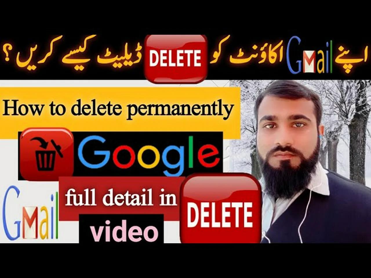 how to delete gmail account permanent ! delete gmail !Gmail account delete