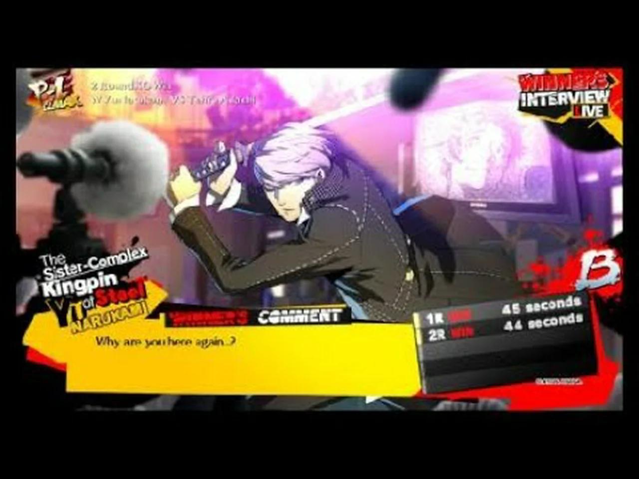 Persona 4 Arena ULTIMAX: Yu Vs. Adachi