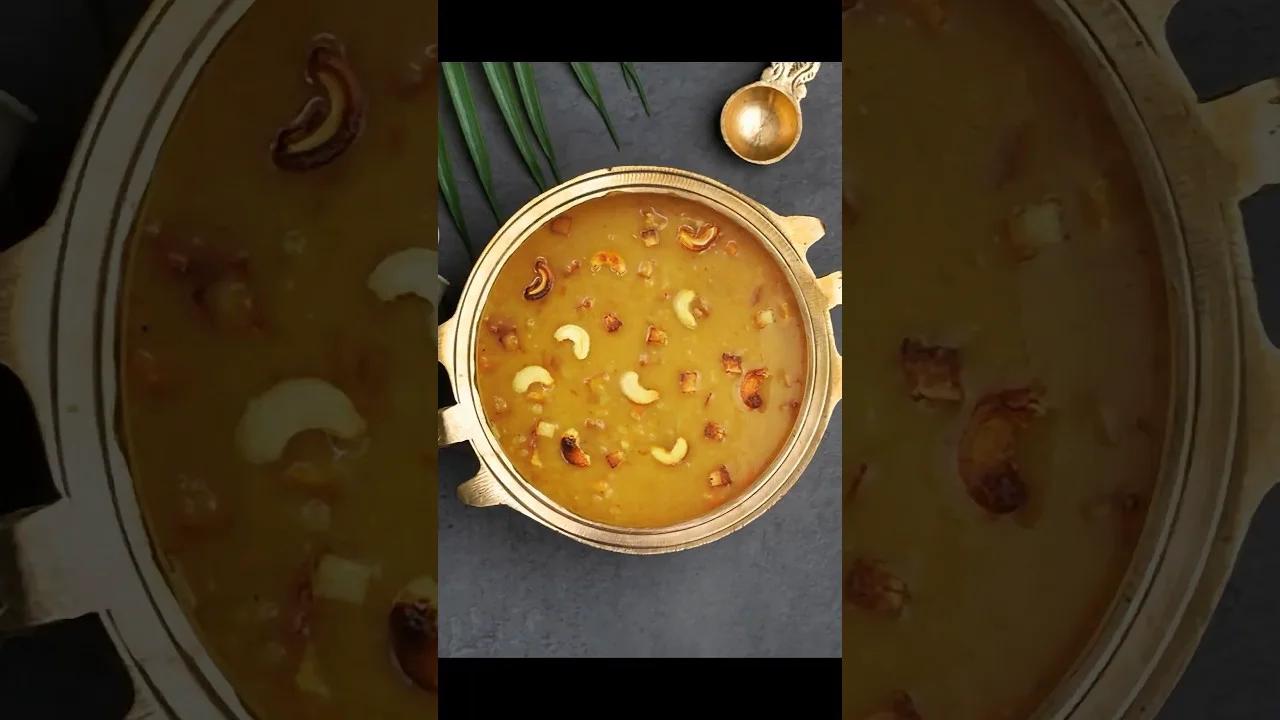 Ada Pradhaman Recipe | Kerala Special Ada Payasam | Onam Sadhya Recipe ...