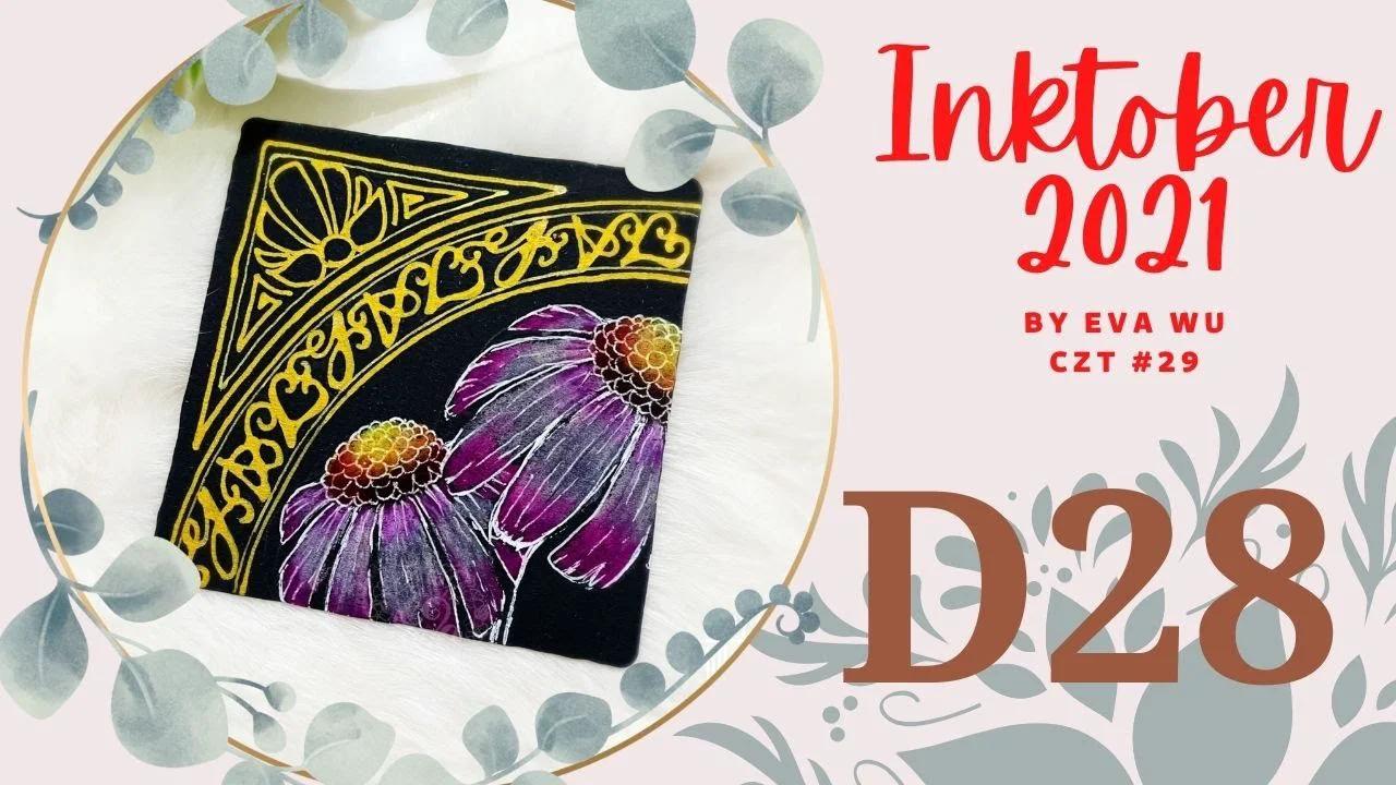 Day 28 Inktober 2021 Zentangle by Eva Wu pattern #Effie 禪繞畫 禅绕画 ゼンタングル