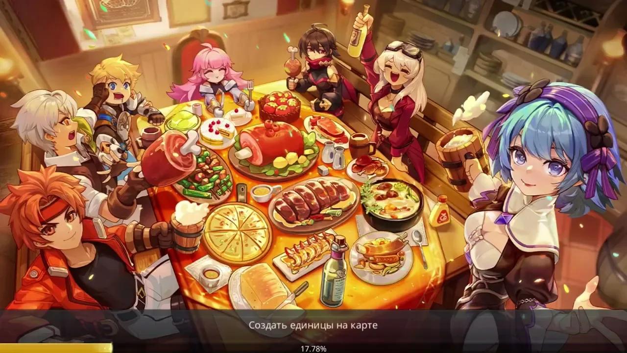 GOC CODES 2022 Guardians of Cloudia 2022 г..