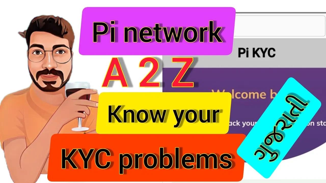 Pi Network KYC problems | ajey | #pikycupdate