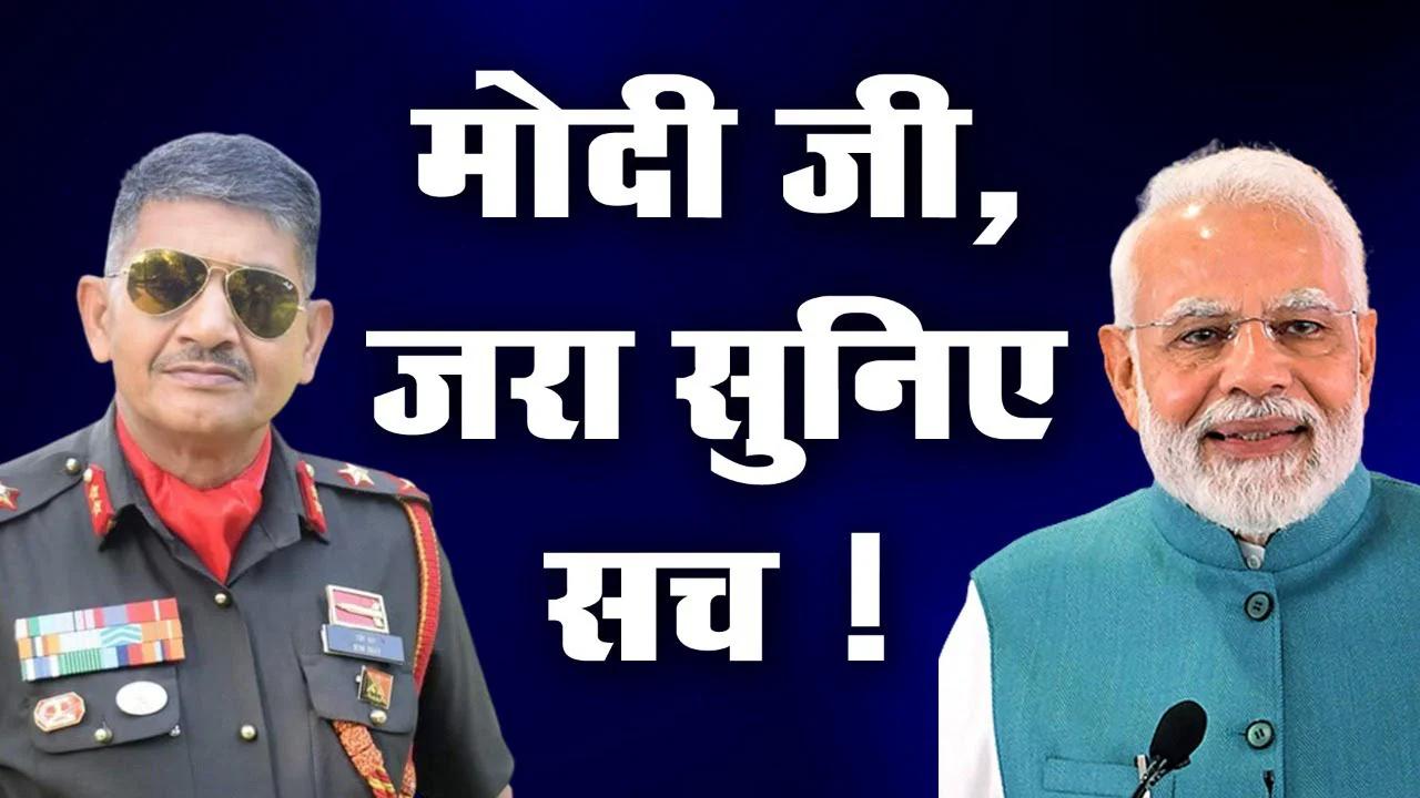 Exclusive interview Major General Yash Mor के साथ
