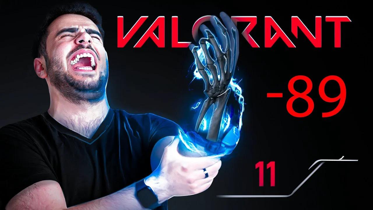 I get SHOCKED when I take Damage in Valorant