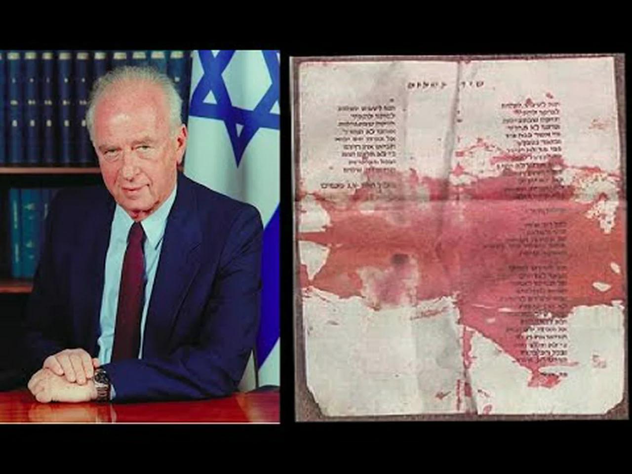The Assassination of Israeli Prime Minister Yitzhak Rabin