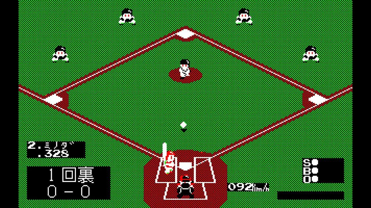 Sony SMC-777 game: Yakyuu-Kyou (1984)