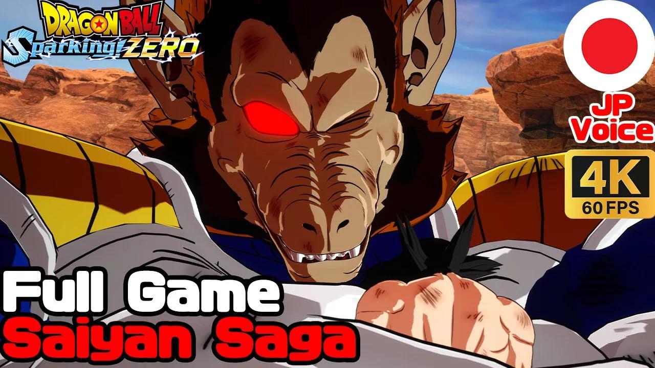 Complete Sayain Saga(Goku) 4K | DRAGON BALL: Sparking! ZERO (Japanese w ...
