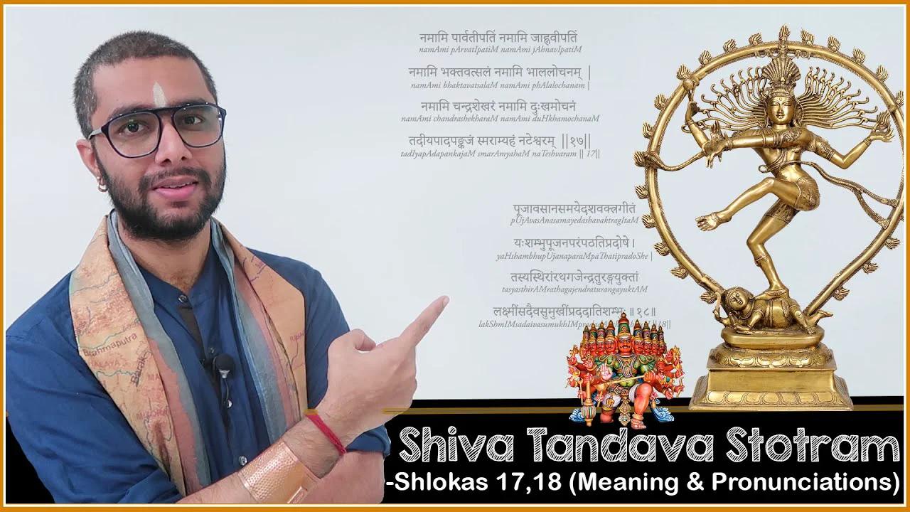 Unique & Easy way to Learn Shiva Tandava Stotram - Shlokas 17,18