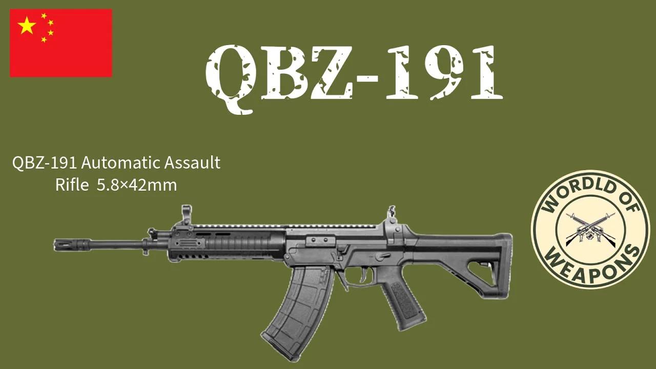 QBZ-191/ QBZ-192 🇨🇳 The Brand New Chinese Assalult Rifle!! ︻デ══━一 💥