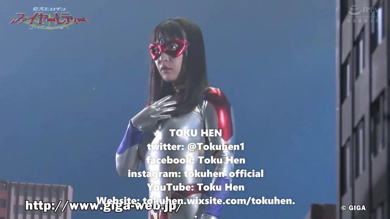 Ultrawoman: Gigantic Heroine Fire Lady Episode 2