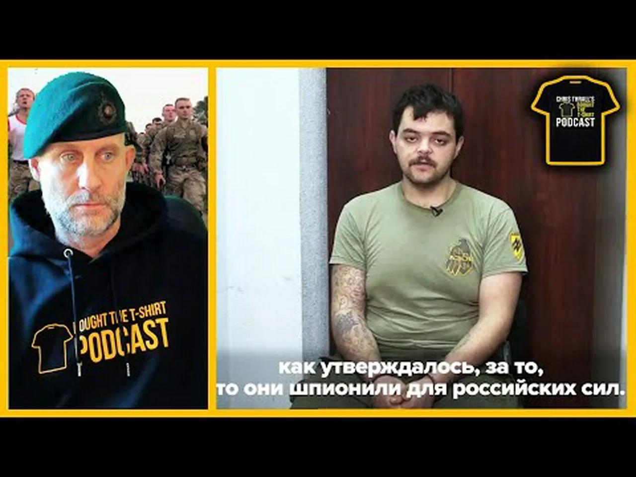 Captured Foreign Mercenaries VIDEO Taped In Ukraine By Russian Soldiers ...