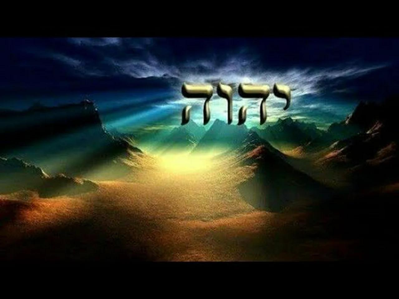 "YHWH A PRONÚNCIA DO TETRAGRAMA NOME DE DEUS\"