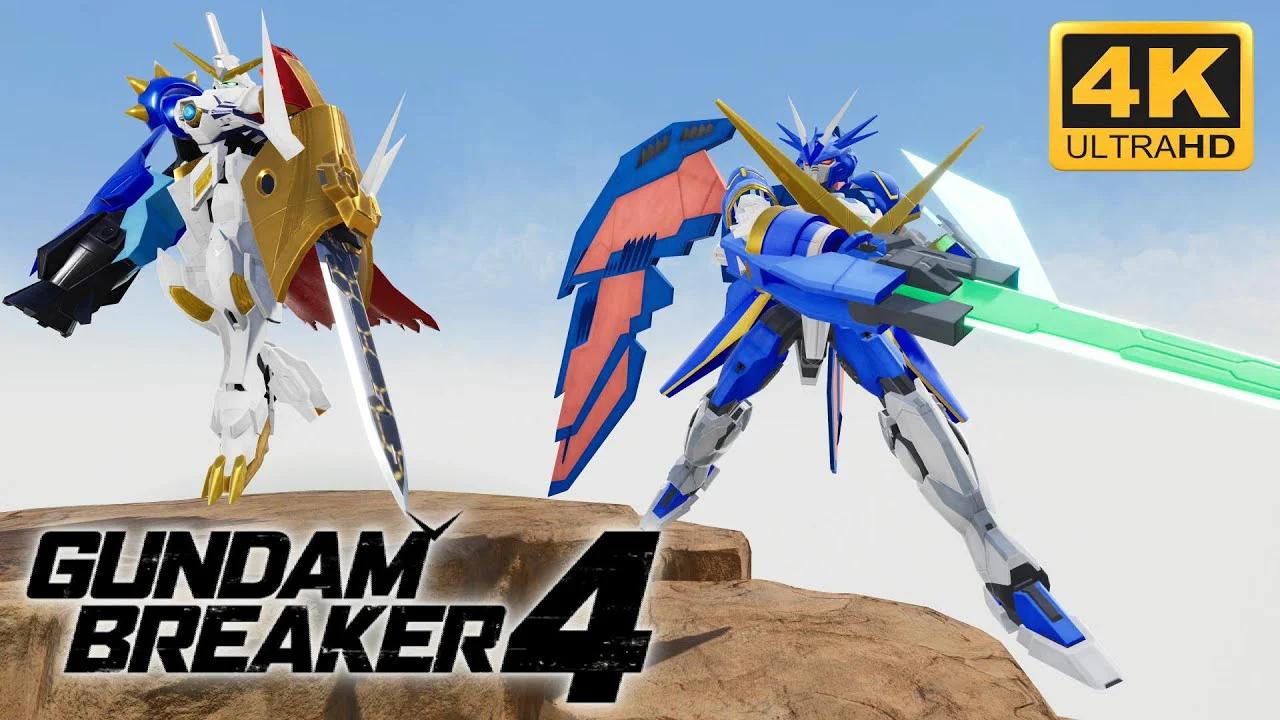 アルフォースブイドラモン Ulforce V-dramon 究極V龍獸 Gundam Breaker 4 高達創壞者4
